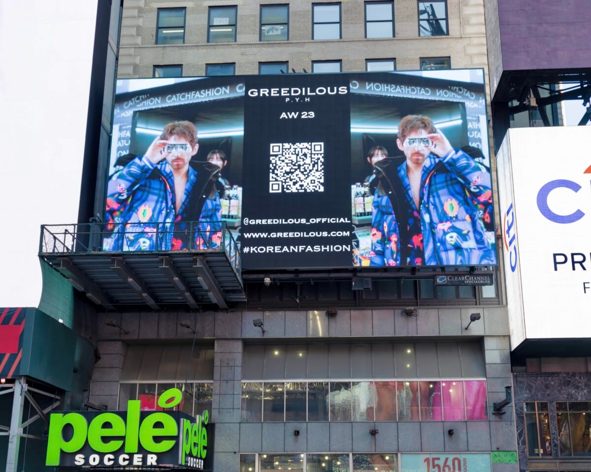 Tyler Grosso’s Billboard Debut in Times Square, NYC – Huffmag Latest ...